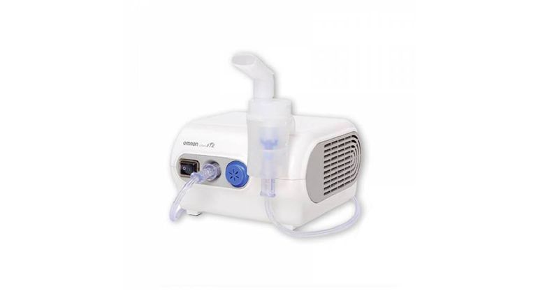 Máy xông khí dung Omron NE - C900 Nhật Bản